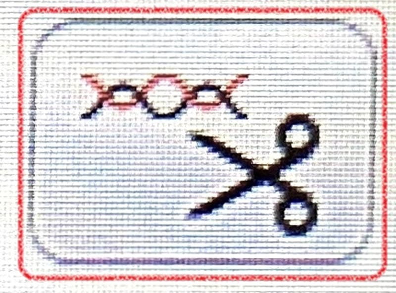 How to trim jump stitches | Brother